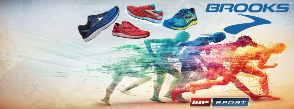 BROOKS BANNER - IMP sportska oprema